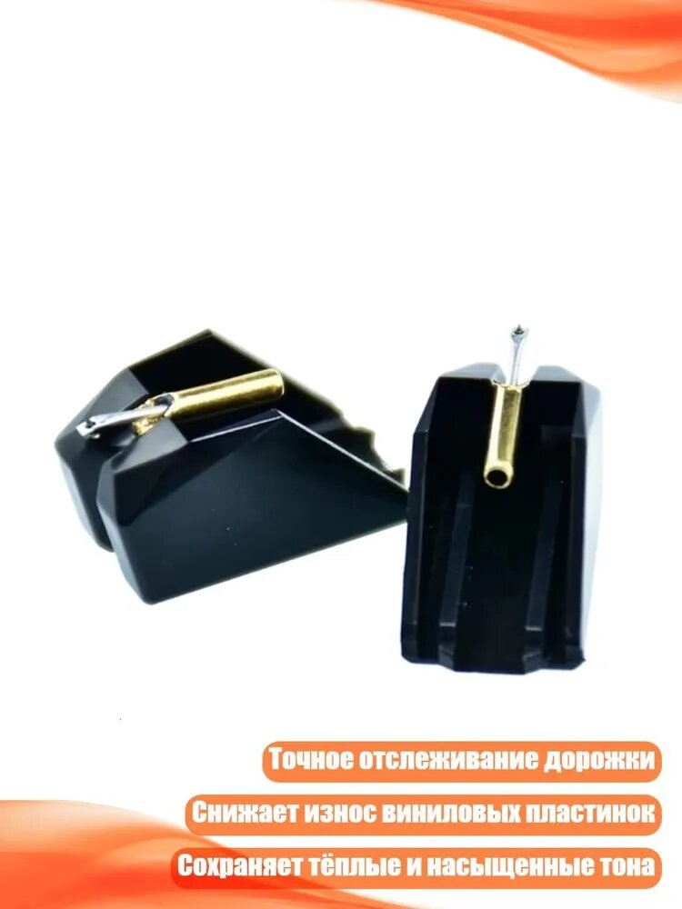 Аксессуар для микрофона, черный