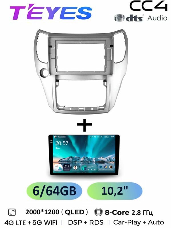 Магнитола Teyes CC4 6/64 Gb 10.2 дюйма Great Wall Hover M4 1 2012-2017 8-ми ядерный процессор QLED экран 4G Wi-Fi