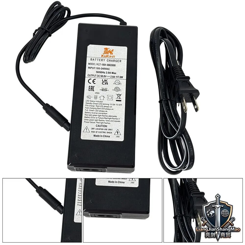 Зарядное устройство для электросамоката Kukirin G3 Pro, 58,8 В, 2 А, чёрное