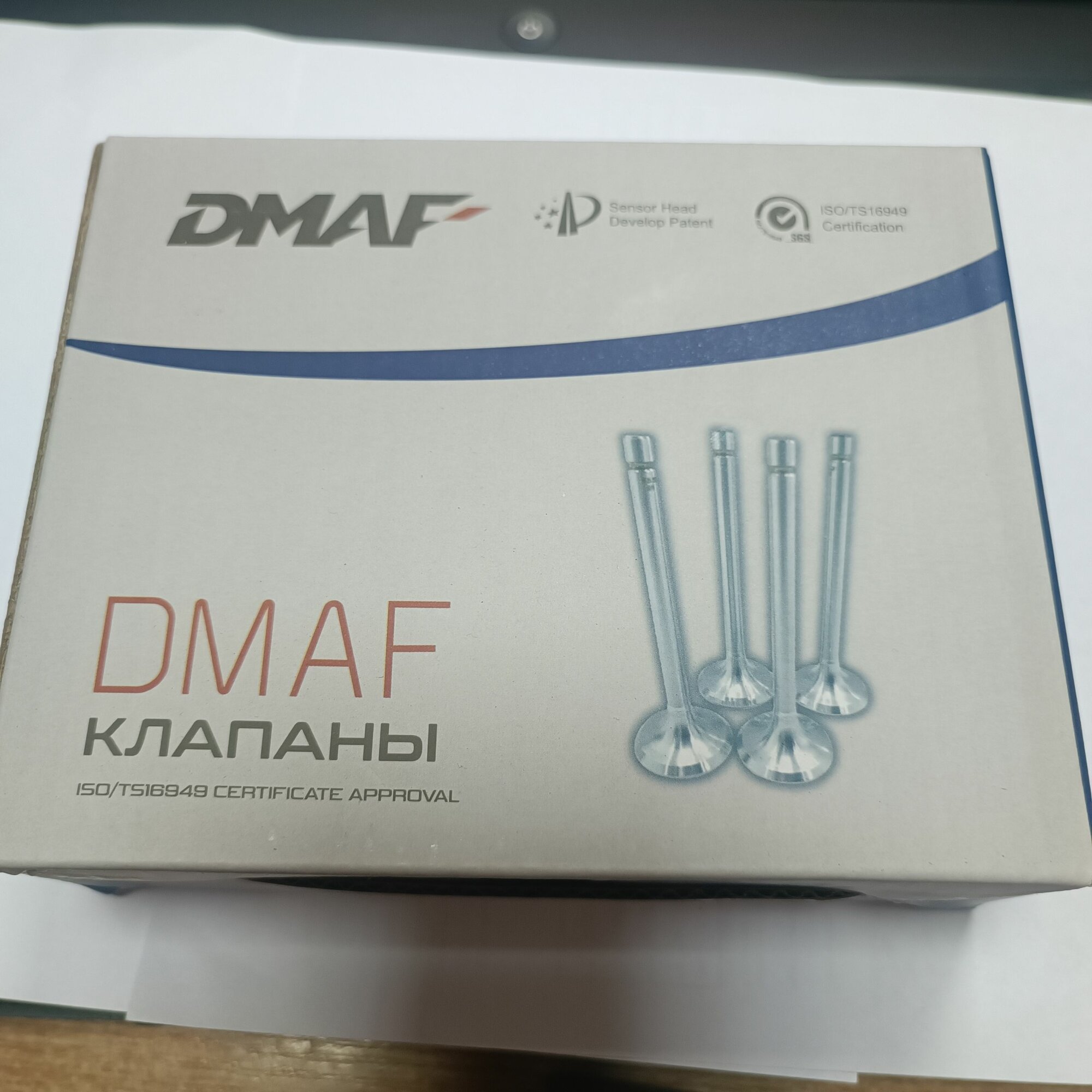 Клапана подходят для ваз 2112 16кл впуск+выпуск комплект гранта, калина, приора