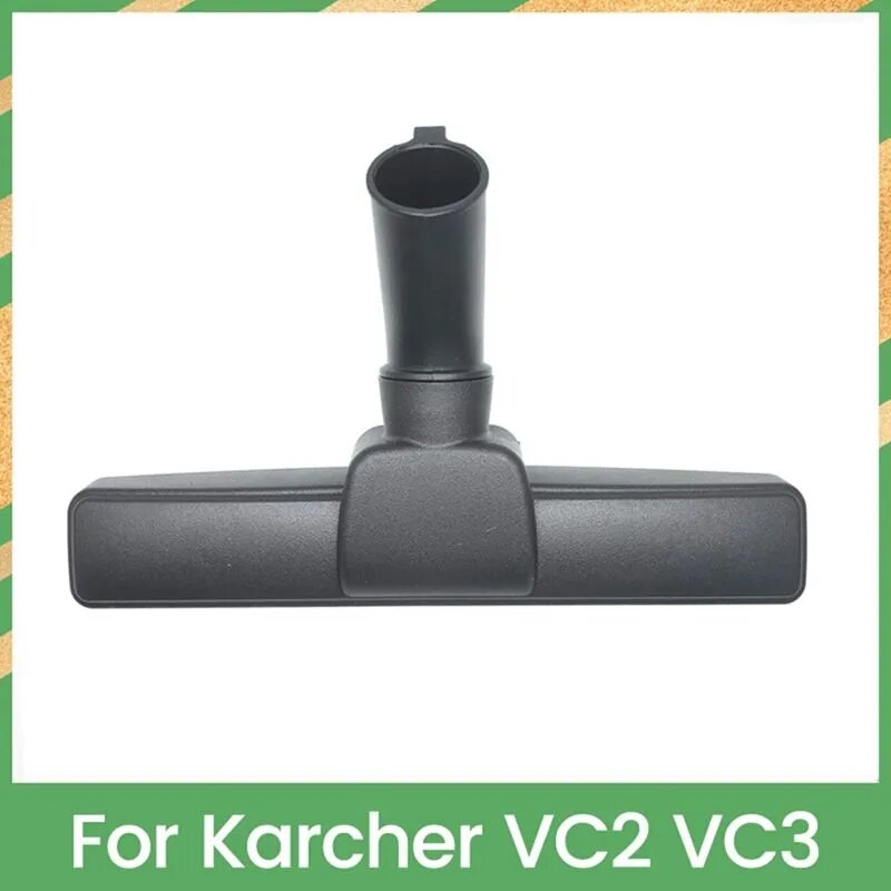 Насадка-щетка для пылесоса Karcher VC2 VC3, запасные части, аксессуары для уборки дома 2.863-260.0