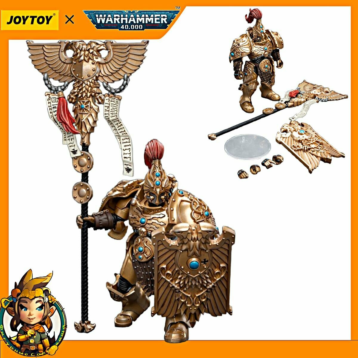 Аниме фигурки Warhammer 40000 JOYTOY 1/18 Adeptus Custodes Vexilus Praetor