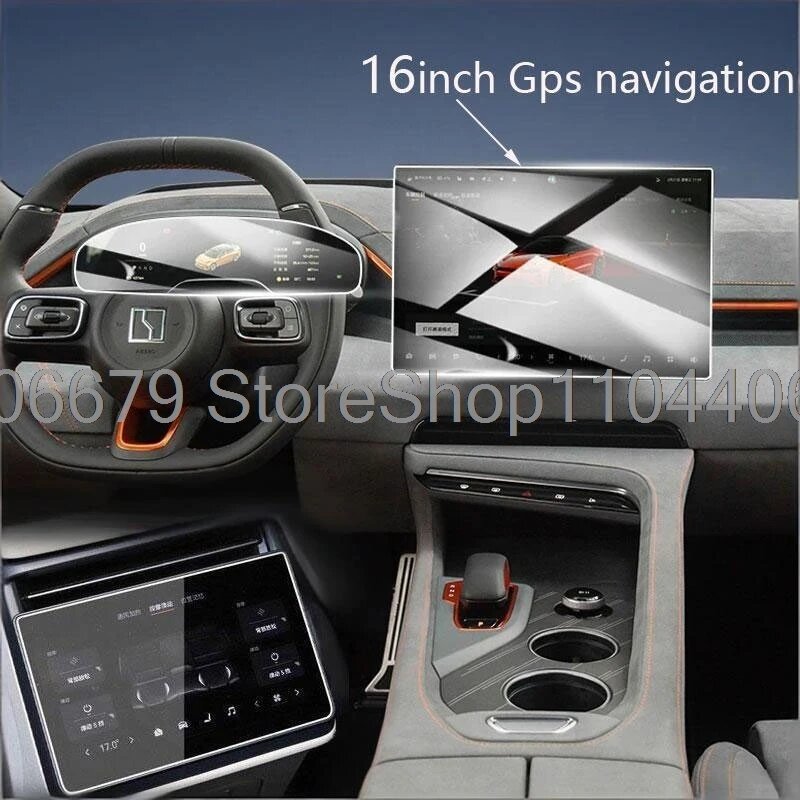 Для ZEEKR 001 2026: 16-дюймовый GPS-навигатор, 13,02-дюймовый приборный дисплей, защитное стекло для заднего кондиционера 2026 года.