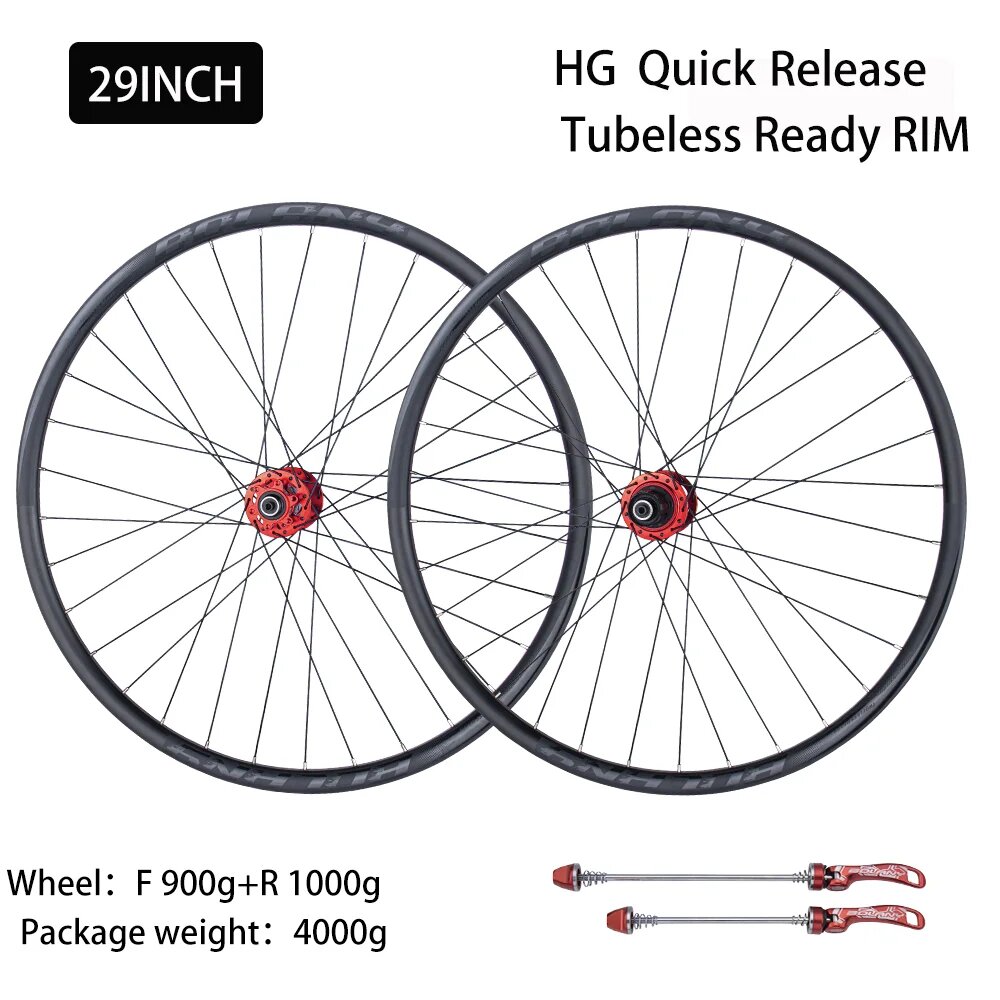 Велосипедные колеса Bolany Ultralig 32 отверстия стальные 26/27.5/29 inc 29 Red