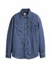 Рубашка Levi's Teodora Western