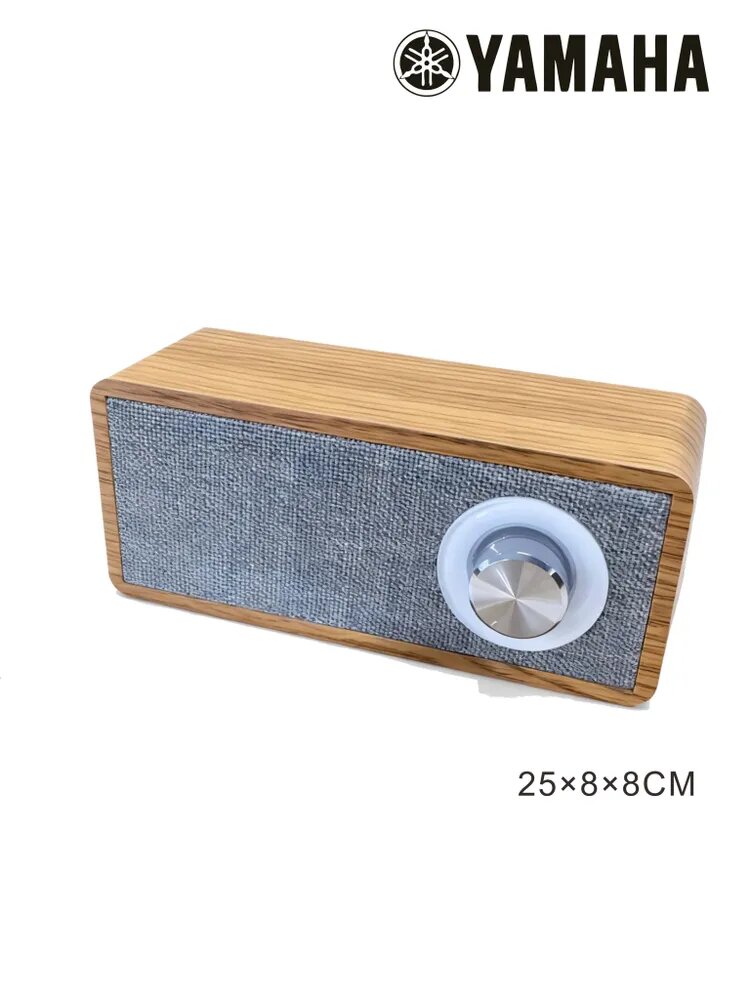 Портативная колонка YAMAHA с Bluetooth в винтажном дизайне, размеры 250*80*80 мм, для музыки в любом месте