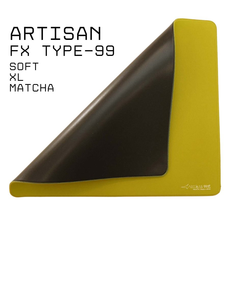 ARTISAN FX TYPE-99, SOFT, MATCHA, размер: XL 490x420x4 мм, контрольный коврик для мыши, оригинал Япония