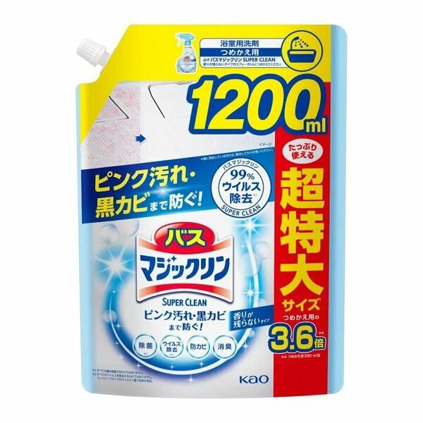 Kao Magiclean Super Clean Спрей-пенка для ванной комнаты с антибактериальным эффектом без запаха 1200 мл в мягкой упаковке