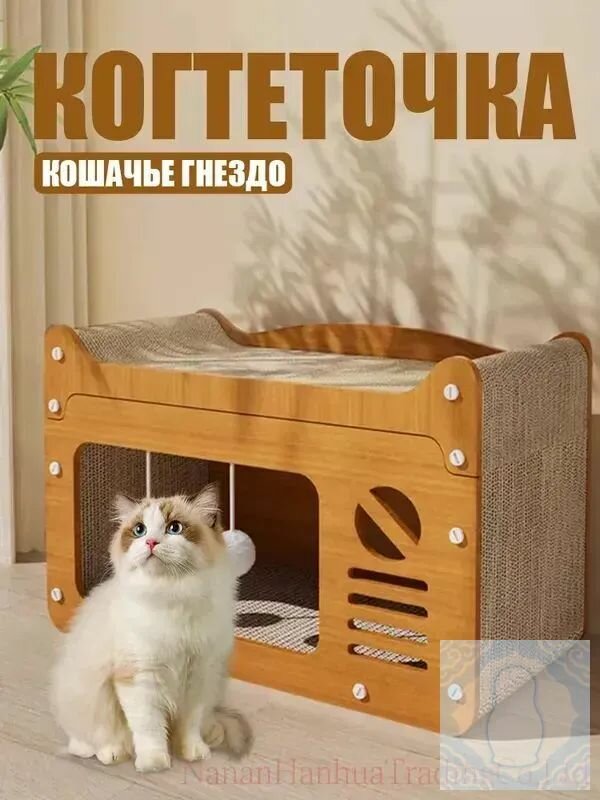 Доска для кошачьих когтеток, встроенный вертикальный наполнитель для кошачьих туалетов, износостойкий и не содержащий перхоти вертикальная когтеточка износостойкая без перхоти