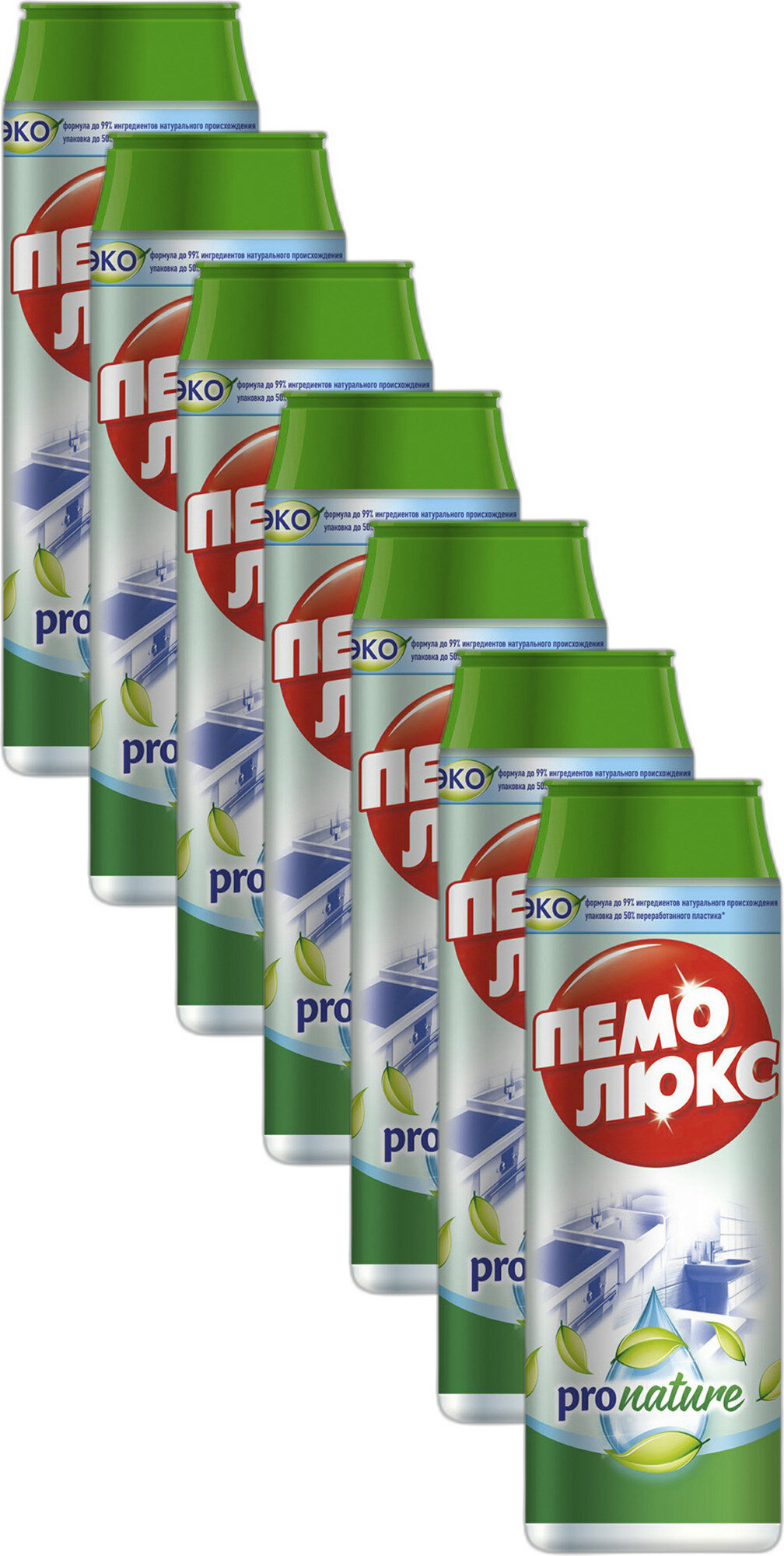 Чистящее средство Пемолюкс Pro Nature для кухни и ванной комнаты 480 г в упаковке, комплект: 7 упаковок