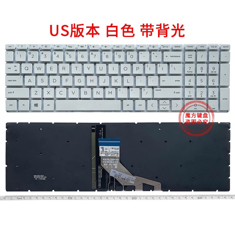 Клавиатура для HP 15-DA/CX/DB/DX Omen 4 TPN-C136/C135/C133/C139 Белая с подсветкой