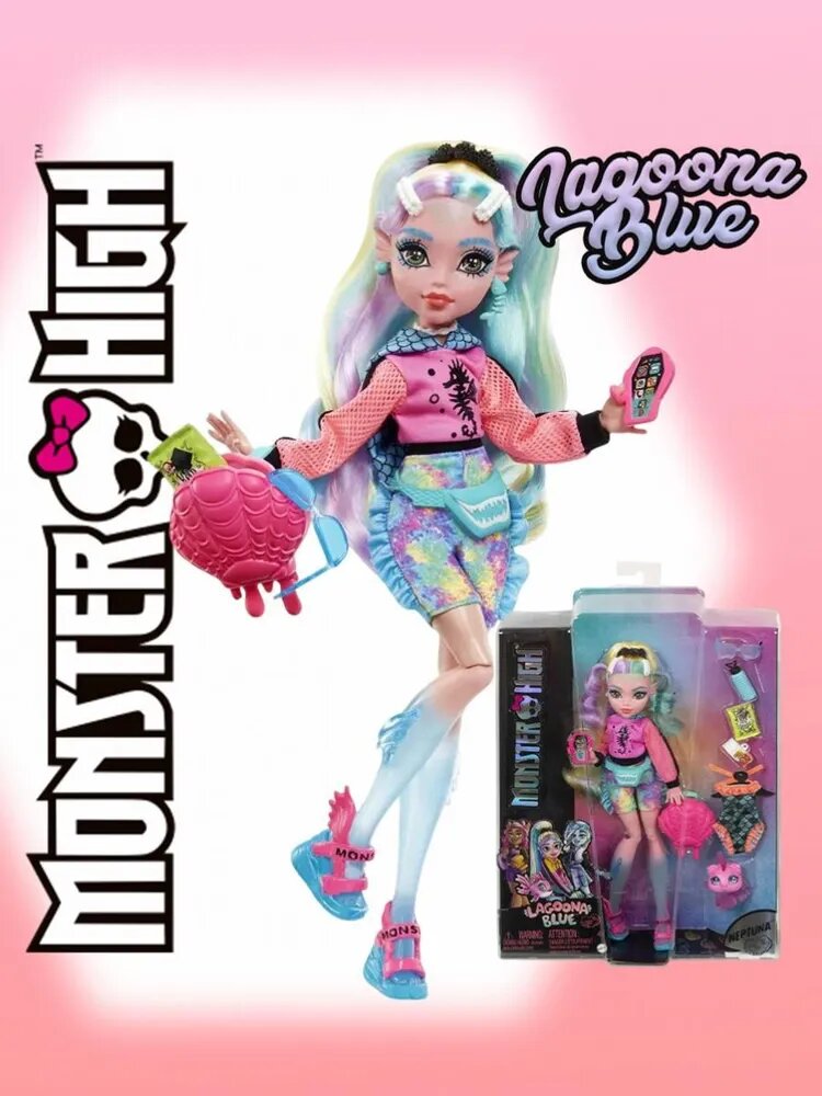 Кукла Монстр Хай Лагуна Блю (3-е поколение, 2022) (Monster High Doll Lagoona Blue)