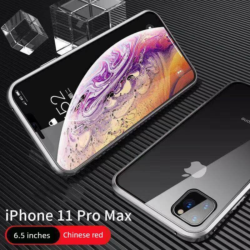 Чехол для iPhone 11 Pro Max из двойного стекла, серебристый - устойчивый к царапинам, ударопрочный дизайн для надежной