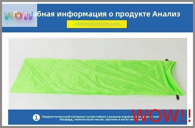 Кресло-шезлонг — фото 1