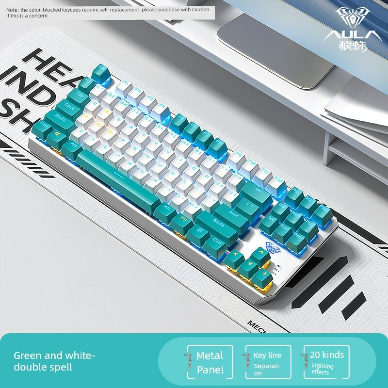 Механическая игровая клавиатура F87 с синим подсветом - переключатель Tea (Чайный) - Зеленый и белый (в комплекте