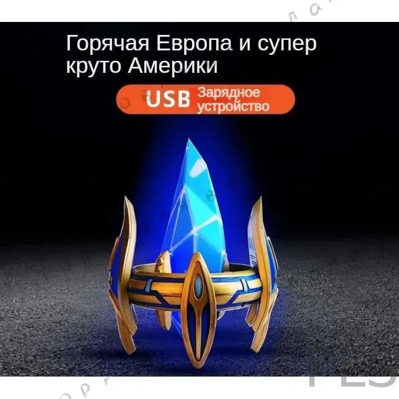 StarCraft; Украшение игрушки; Модель хрустальной башни, зарядка, ночник