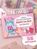 Книга TIAMO "Вырезалка для девочек", 20 страниц, мягкий переплет