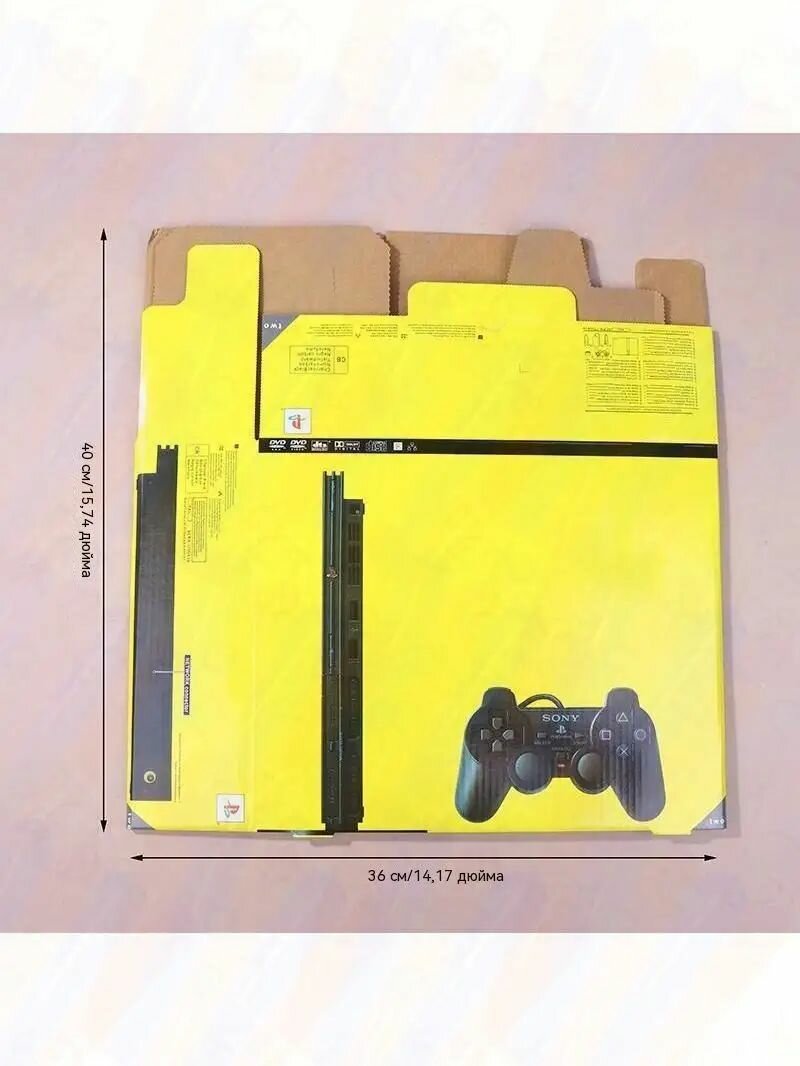 Приставка PS2 host-yw