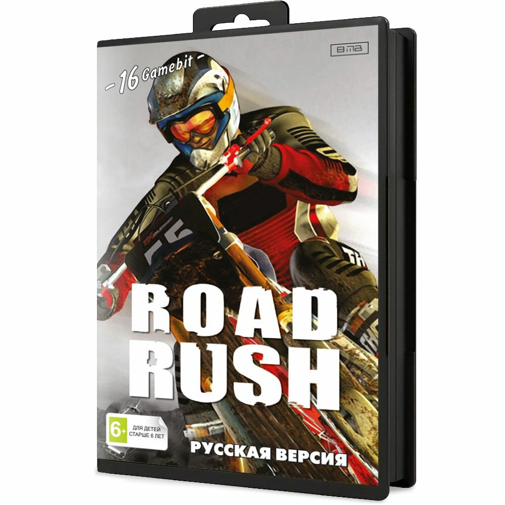 Игра для Sega Road Rash 16 bit (русские субтитры)