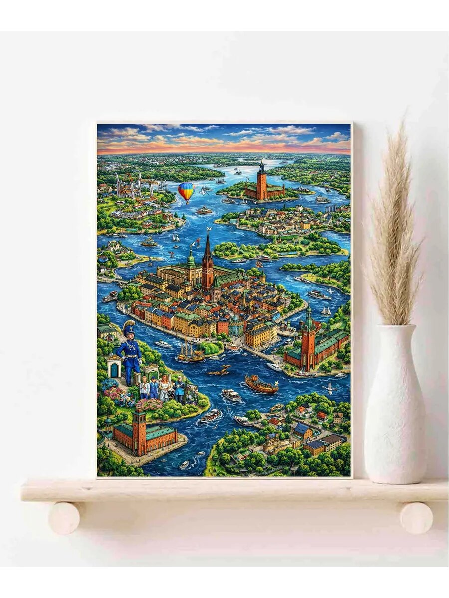 Стокгольм, Швеция, Fantasy Map, Карта, Плакат 30x42см