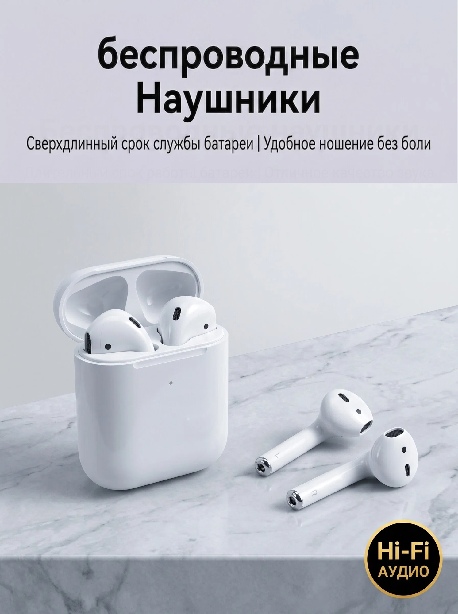 Беспроводные наушники, сенсорное управление, для iPhone/Android