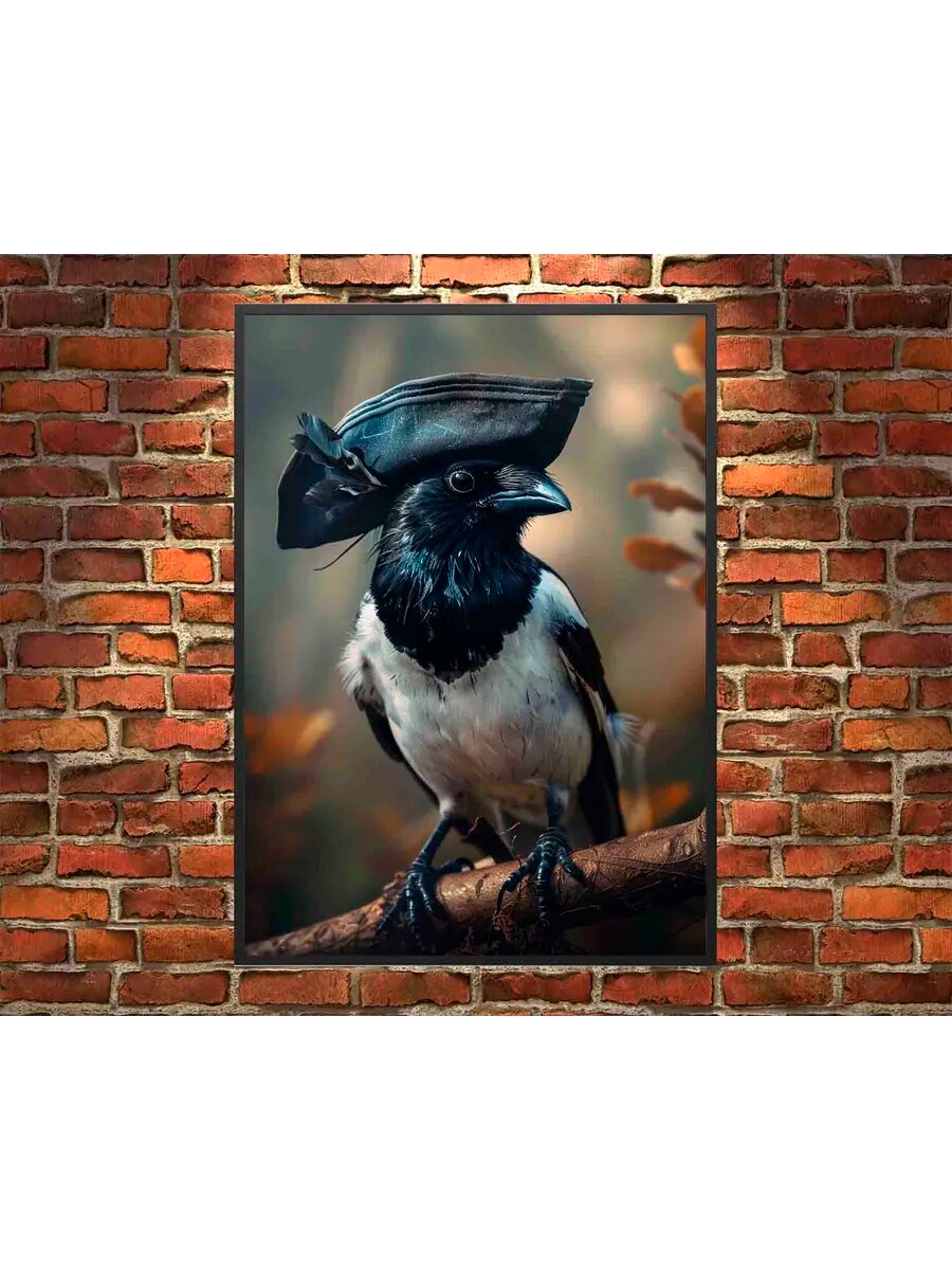 Сорока-птица-пират 2, Плакат 30x42см
