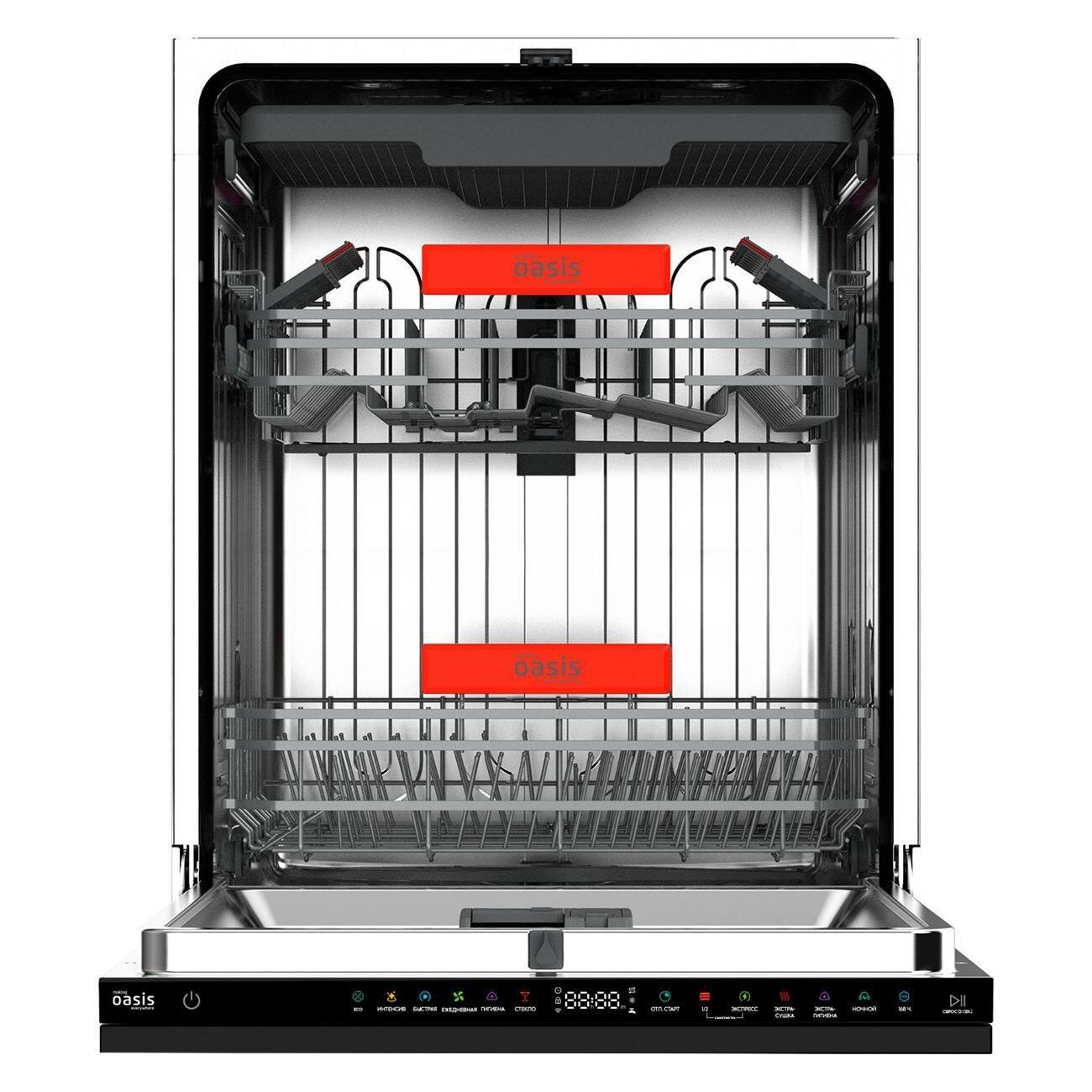 Встраиваемая посудомоечная машина Making Oasis Everywhere BDW-6039I D