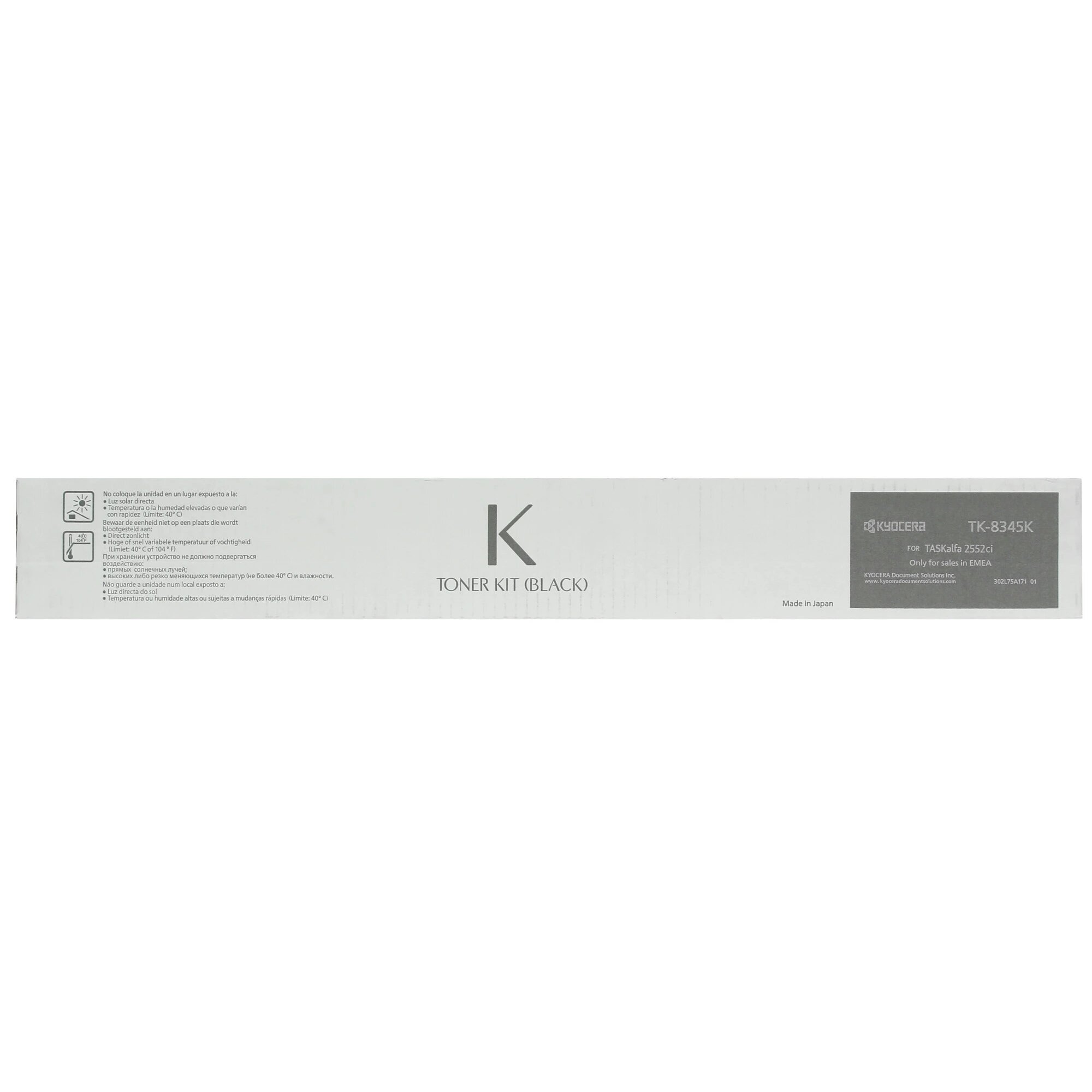 Картридж лазерный Kyocera TK-8345K, ресурс 20000 страниц, черный