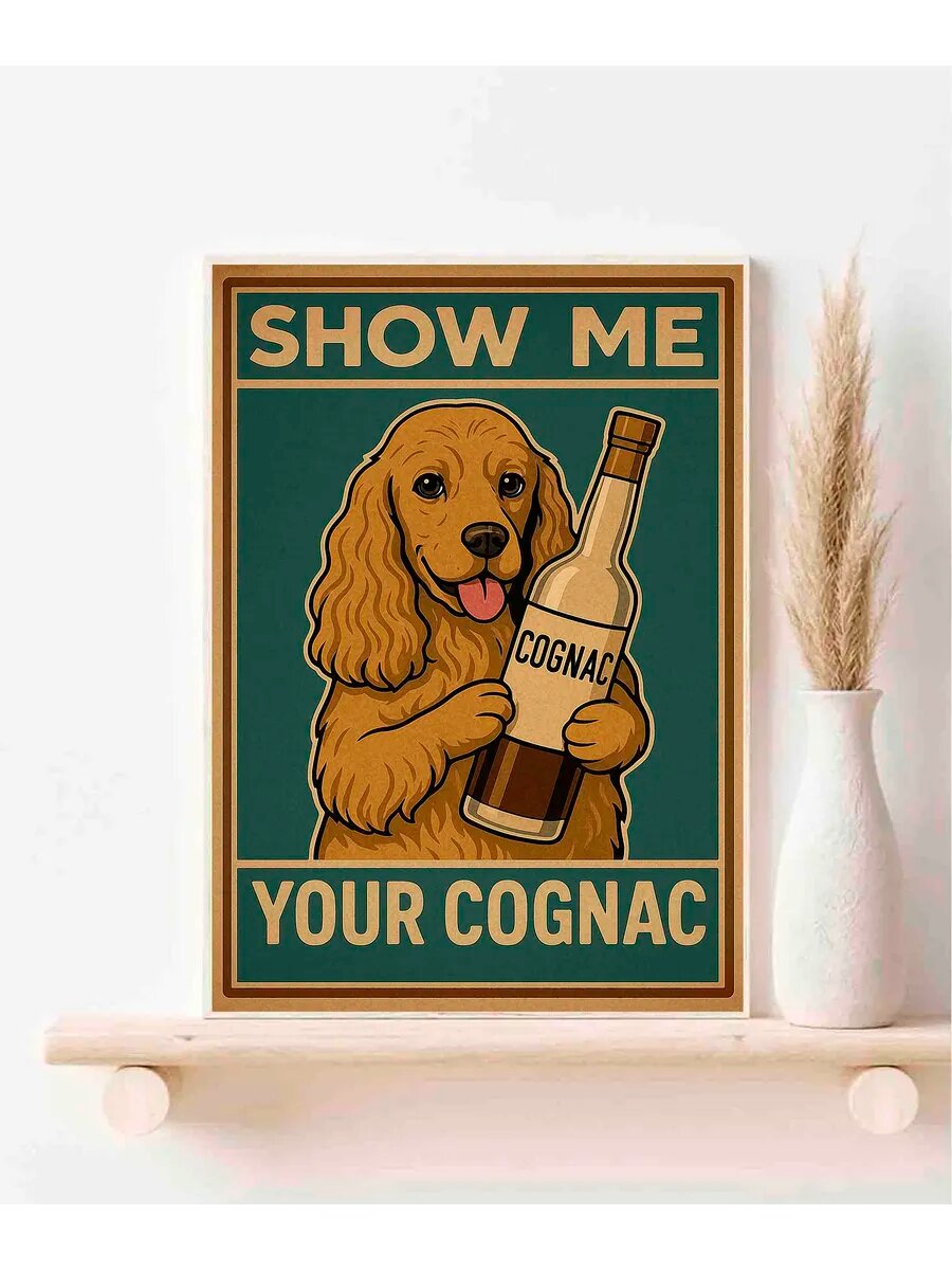 Спаниель - английская кокерная собака, Show Me Your Vodka,