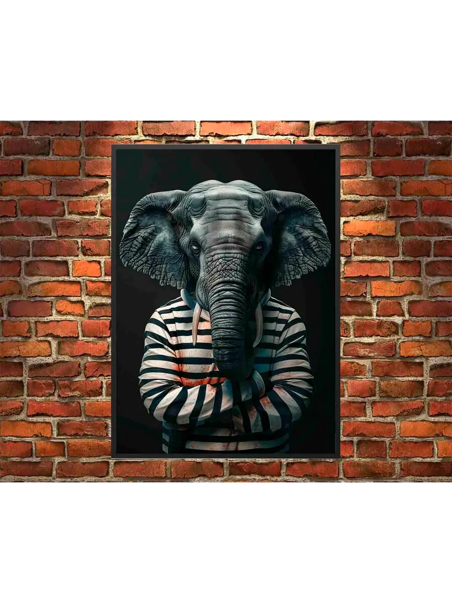 Африканский слон-Животное-заключенный 4, Плакат 30x42см
