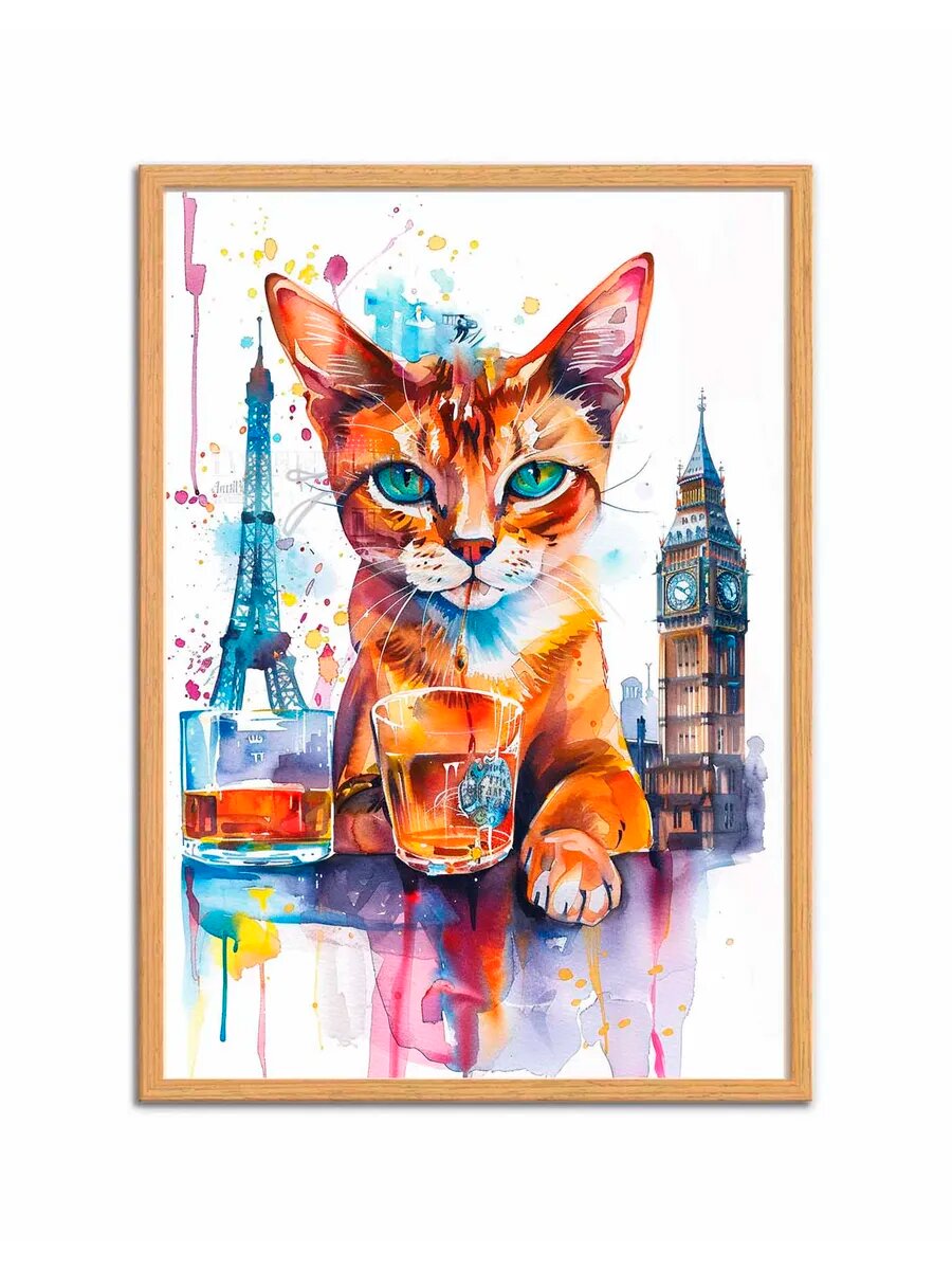 Абиссинский кот пьёт виски 2, Плакат 30x42см