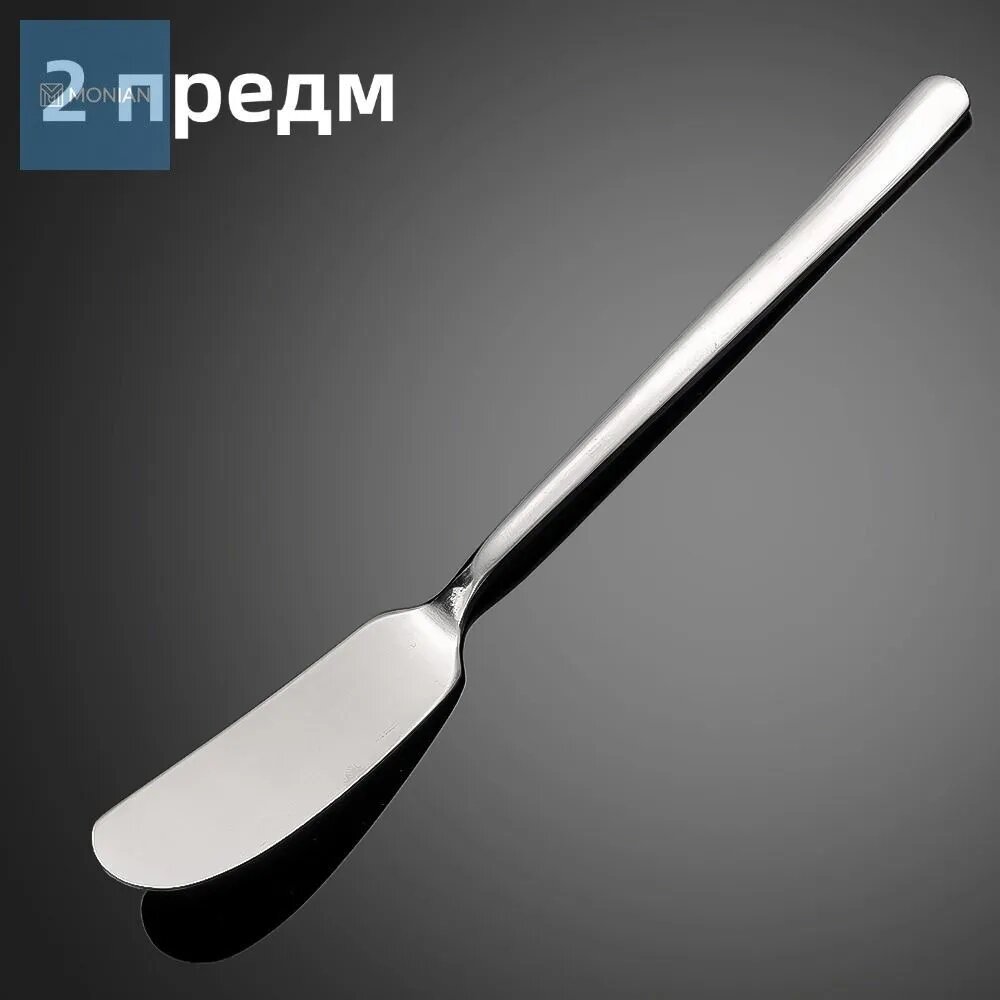 Нож десертный Нож десертный серебристый из нержавеющей стали 2 предм. серебристый