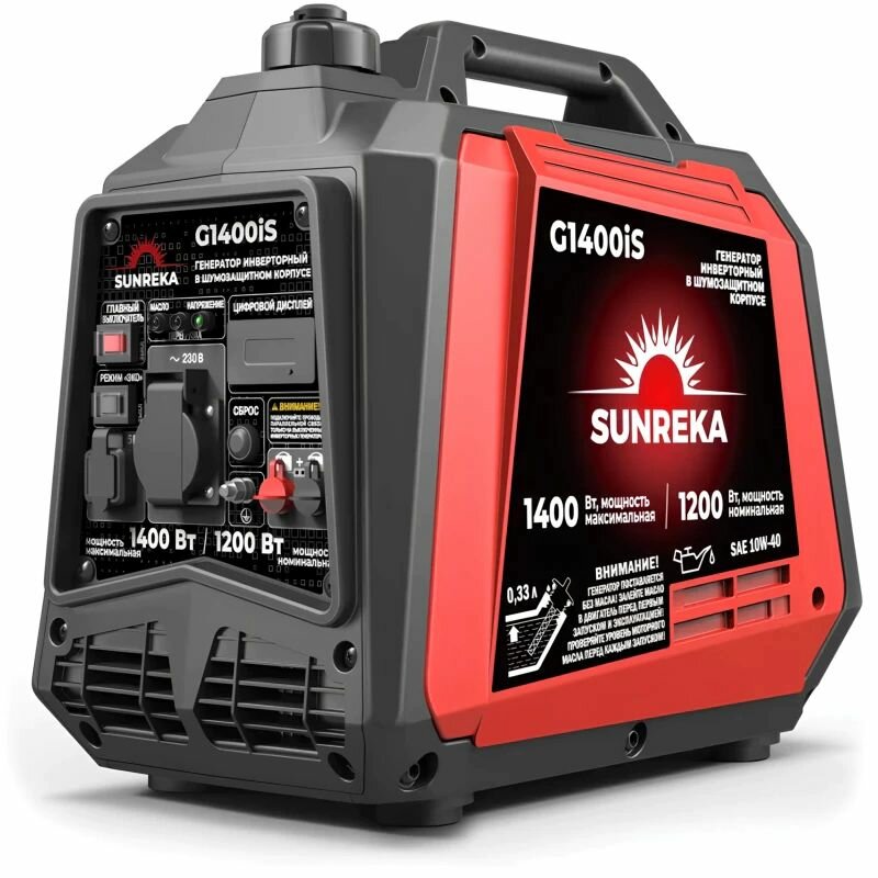 Генератор бензиновый инверторный SUNREKA G1400iS 211013