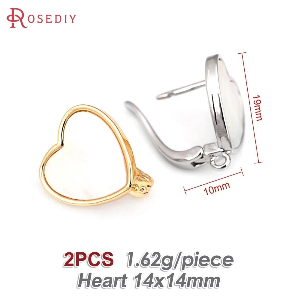 Серьги-гвоздики Rosediy из латуни с цирконом и ракушкой Platinum Color, 19x10MM 2PCS