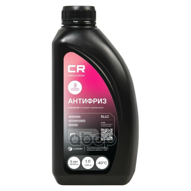 Антифриз CR Toyota/Lexus/Hyundai/Kia, SLLC, P-OAT, флуор, -40°С, готовый, 1л/1.07кг Carville Racing арт. L2018047