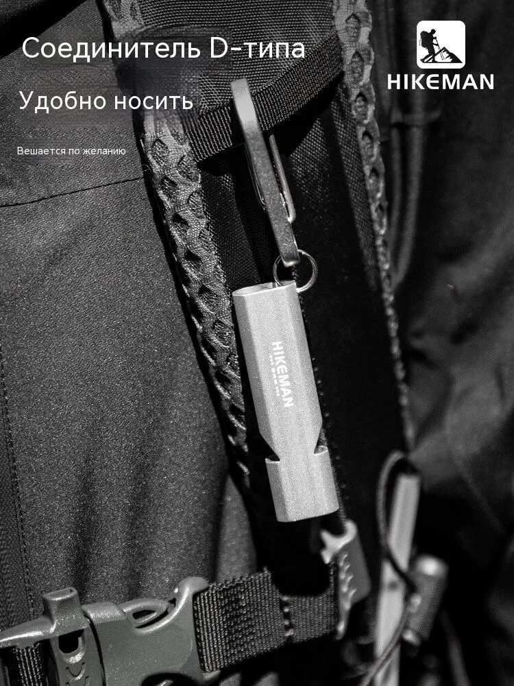 Палочка эстафетная — фото 1