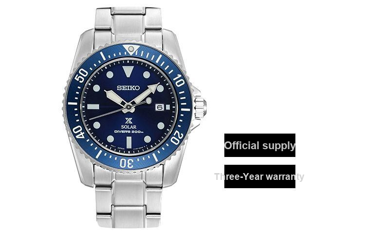 Наручные часы SEIKO — фото 1