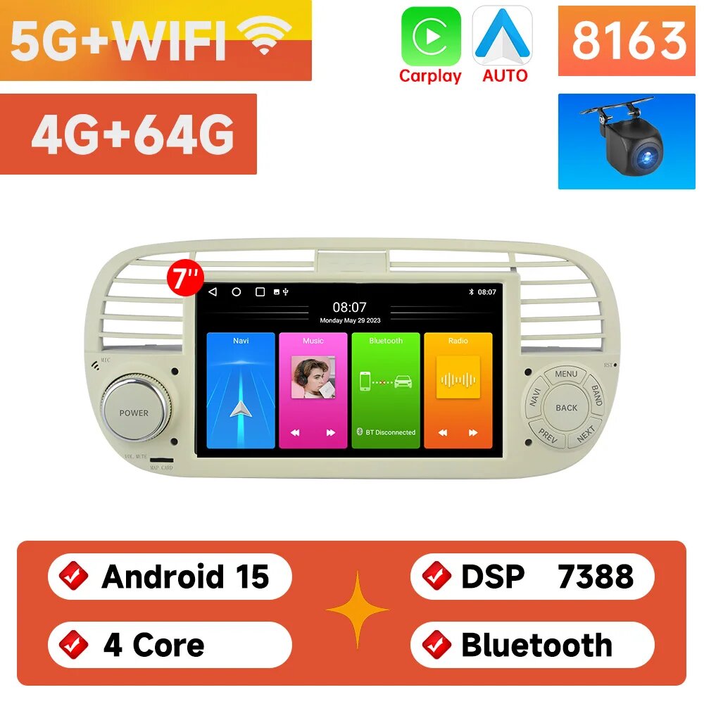 Автомагнитола Android 15 с беспроводным CarPlay для FIAT 500 Abarth, мультимедийный Silver 64G AHD