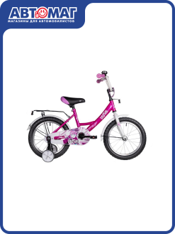 Велосипед NOVATRACK 16", VECTOR, фиолетовый,163VECTOR. PR5