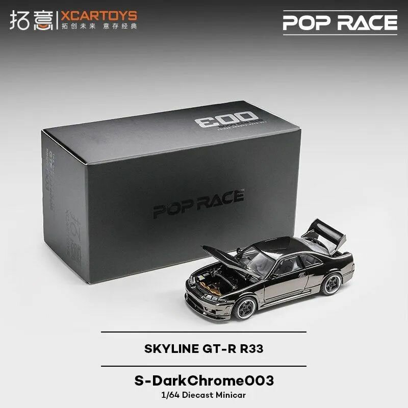 POP RACE x Xcartoys Nissan Skyline GT-R R33 S-DarkChrome003 - коллекционная машинка