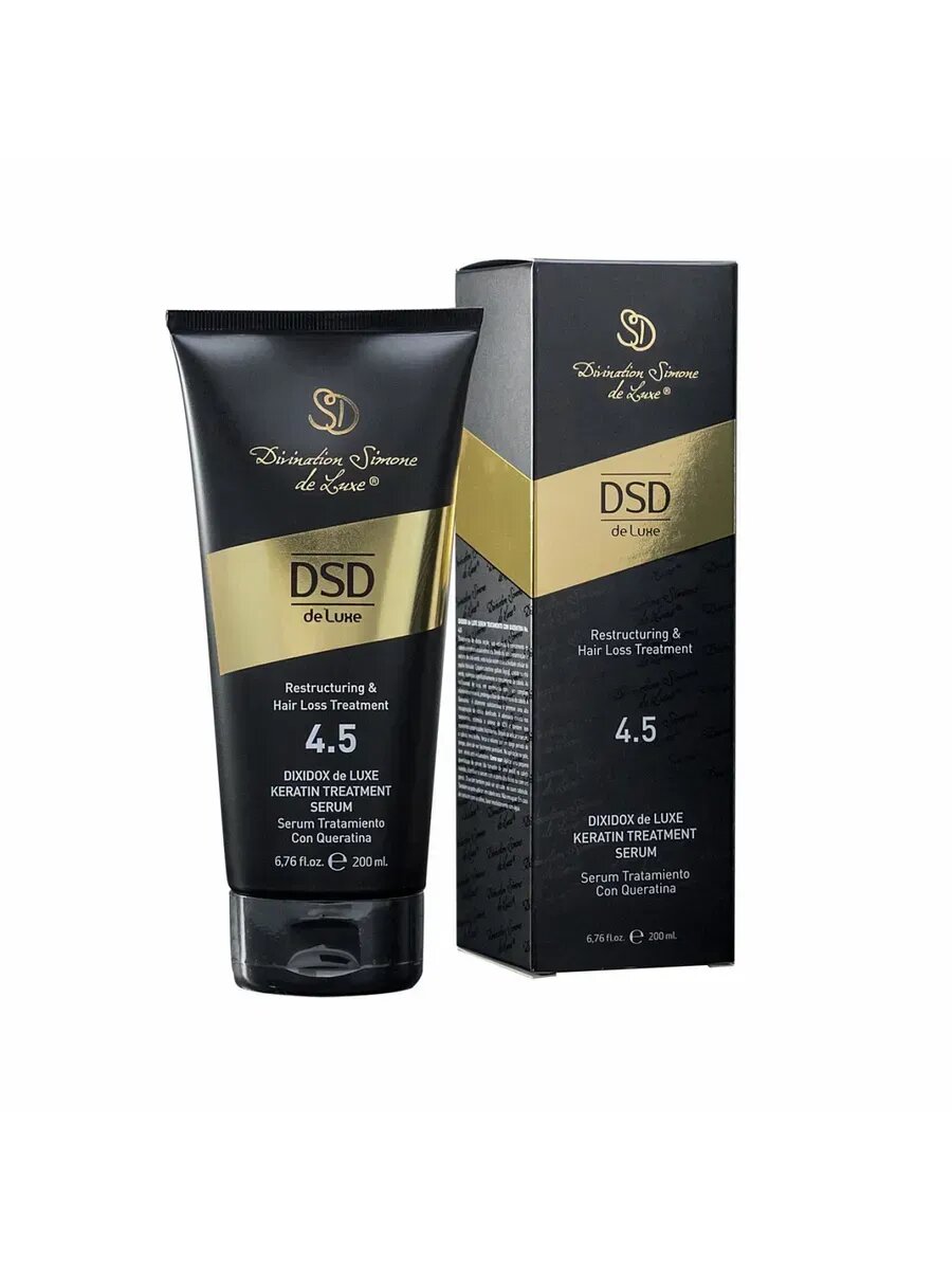 Dixidox De Luxe Keratin Treatment Serum 200мл
