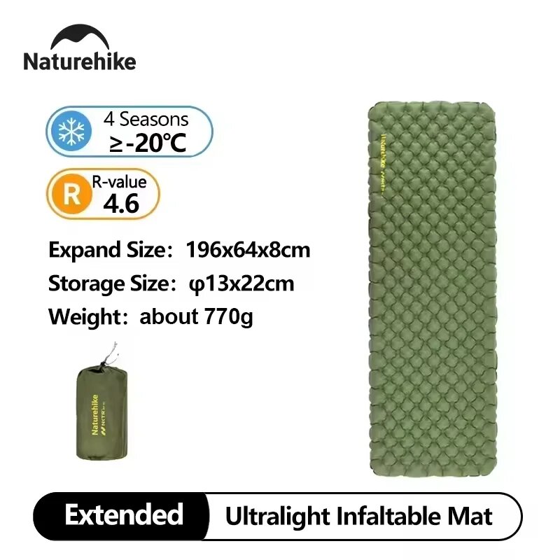 Naturehike коврик надувной зеленый 196x64x8см R-value 4.6