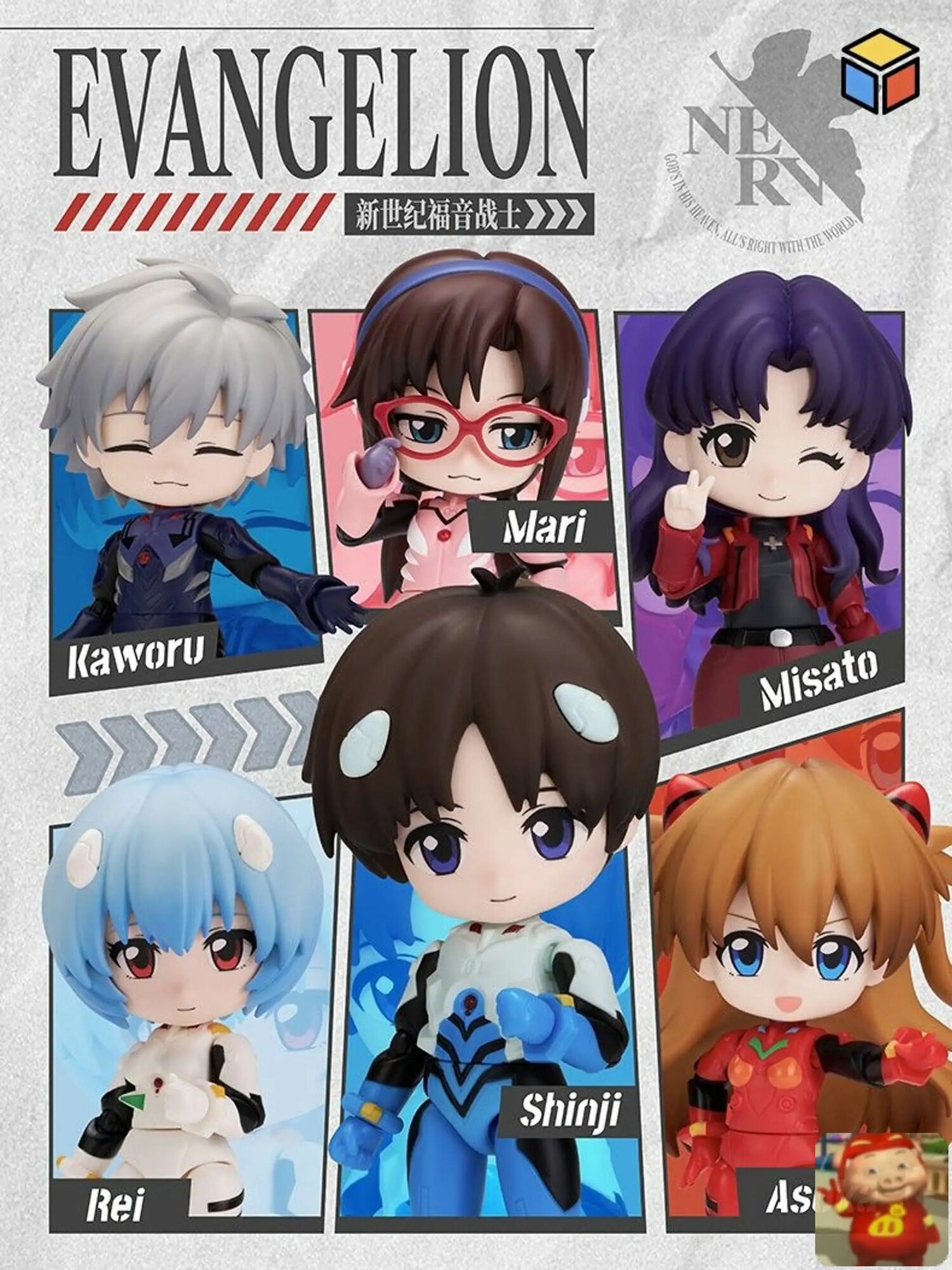 Фигурка Blokees Evangelion Q-версии, коллекционная модель из ABS пластика, размер 12 см, для фанатов аниме