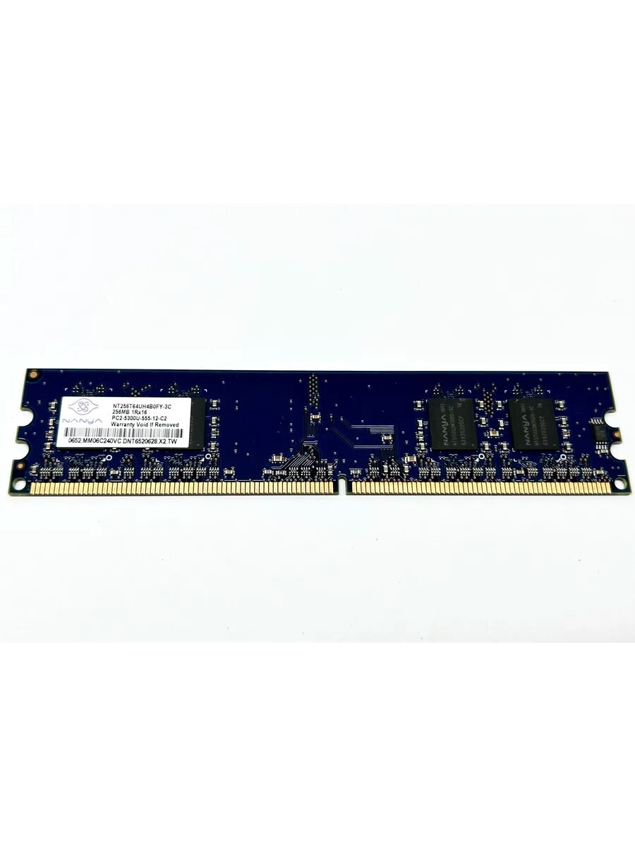 Оперативная память 1 Гб DDR2 PC5300 под AMD (4x256Mb)