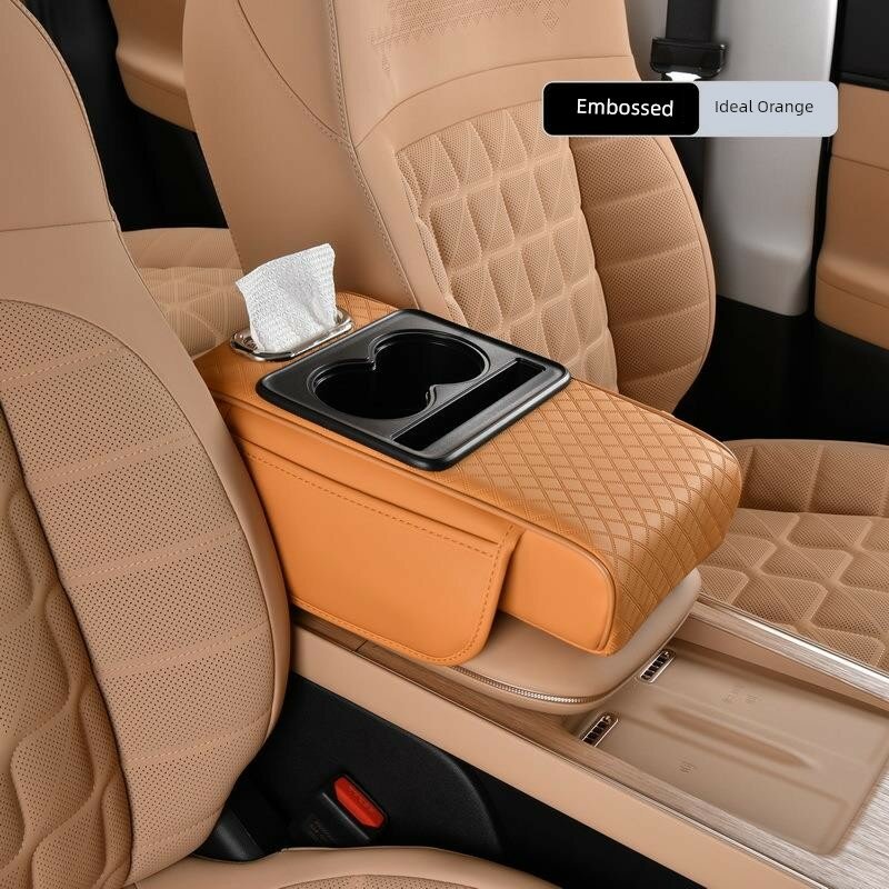 Автомобильная подушка для подлокотника с 4-в-1 органайзером для салфеток и стакана, узорчатый дизайн, идеальный