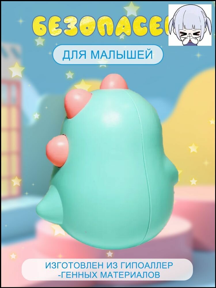Неваляшка — фото 1