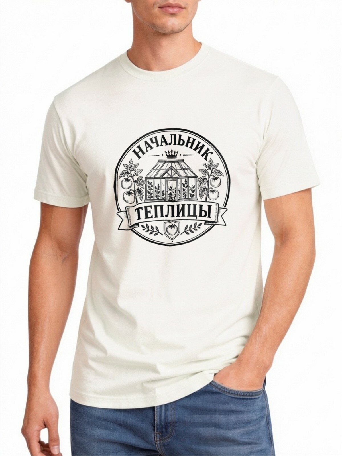 Футболка Мужские футболки
