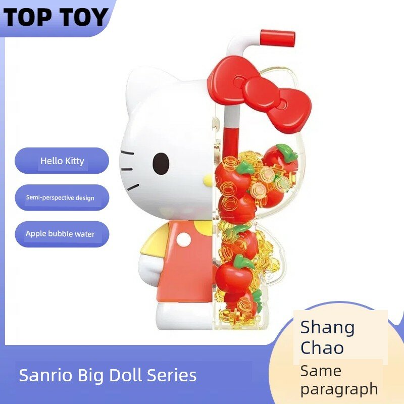 TOPTOY Хелло Китти Яблочный Бульонный Стиль Плюшевая Игрушка, Высота 15 см, Подарок на День Рождения для Детей, Милая