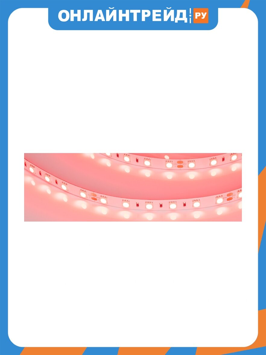 Светодиодная лента Arlight RT-B60-10mm 24V Red 14.4 W/m, IP20, 5060, 5m Открытый (Упаковка 5 метров)