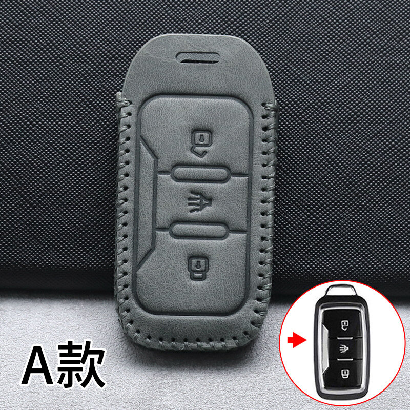 A Style Single JETOUR Traveler/X70 Plus Champion Edition Car Key Holder - Light Gray